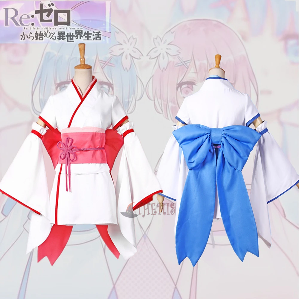 Athemis Anime Rem cosplay costume clothes custom made outfit|cosplay ...
