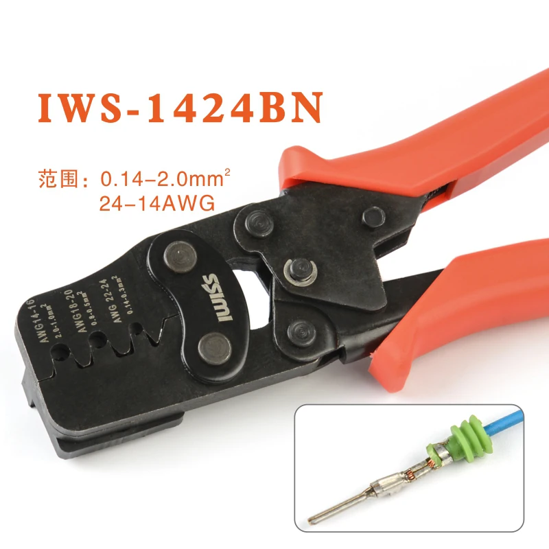 IWISS-Clamp-tool-IWS-1424BN-Crimping-Pliers-for-DELPHI-Automobile.jpg