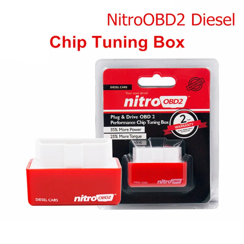 Автомобильный чип Тюнинг Комплект улучшения производительности ...