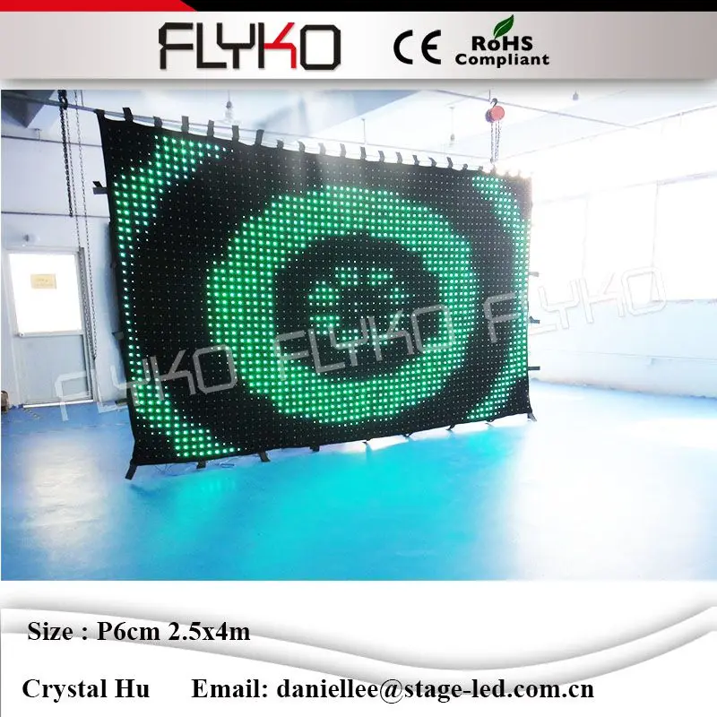 PC Control LED Vision Curtain LED Vision Cloth LED Video Curtain For ...