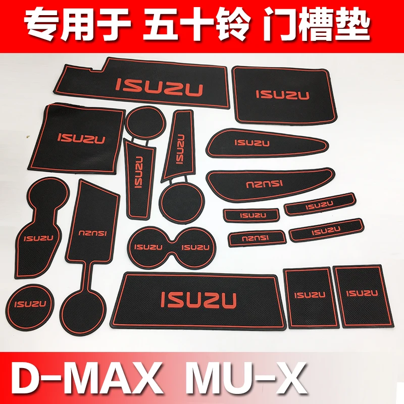 สำหรับ Isuzu D MAX ประตู Pad Pad Pad ถัง Pad ลื่น Mu X refires จัดส่ง ...