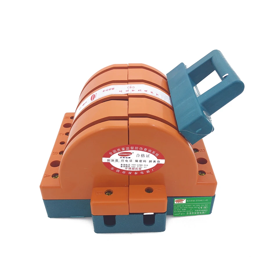 Wholesale Heavy Duty 63A 4p Double Throw Knife Disconnect Switch ...