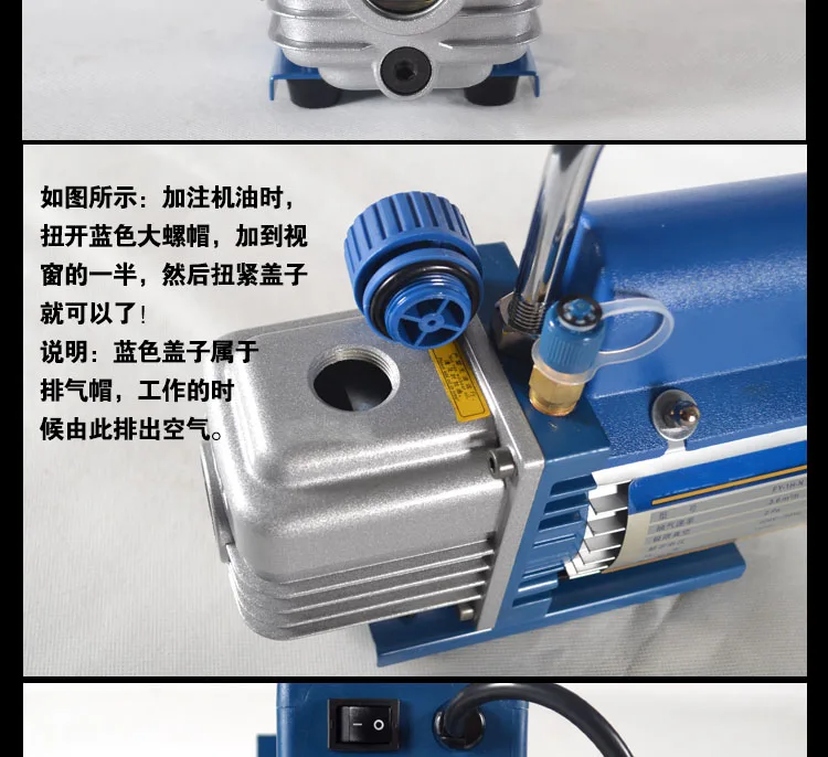 Высокая производительность FY-2C-N лабораторного использования ...