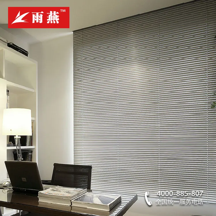 Window blinds office partition light curtain horizontal louvers ...