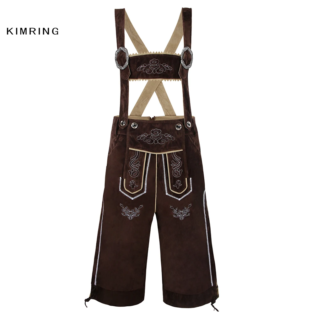Kimring Fashion Men German Beer Party Costume Bavarian German