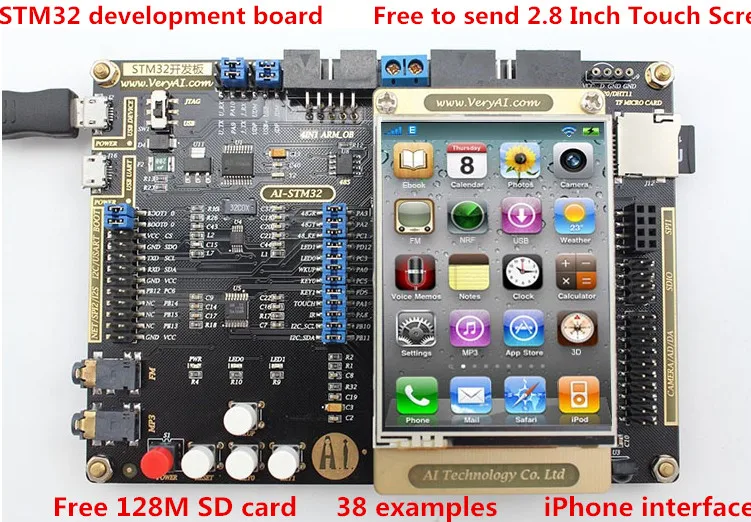 AI Technology STM32 development board STM32F103VC learning board ARM ...