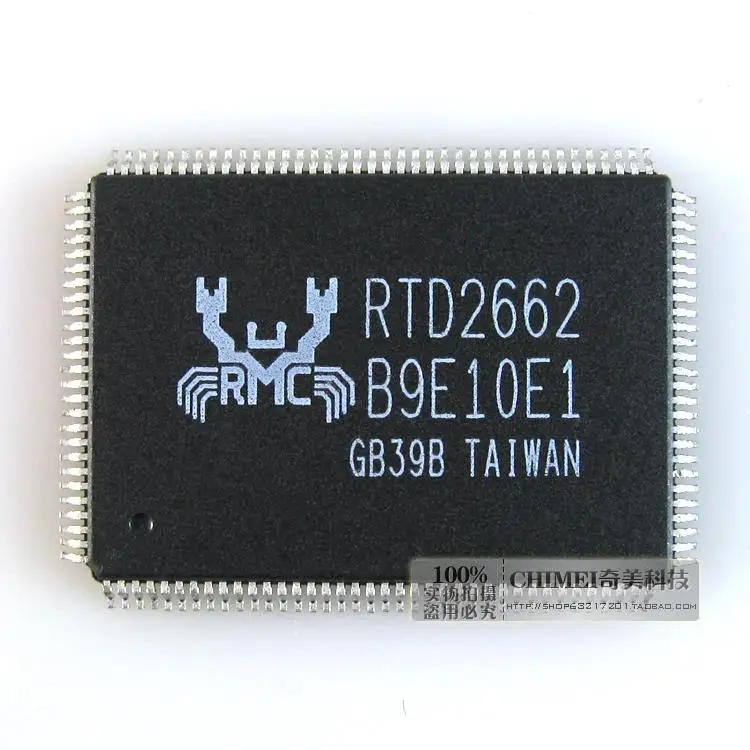 Free Delivery.RTD2662 LCD driver IC chip IC Electronic Components ...