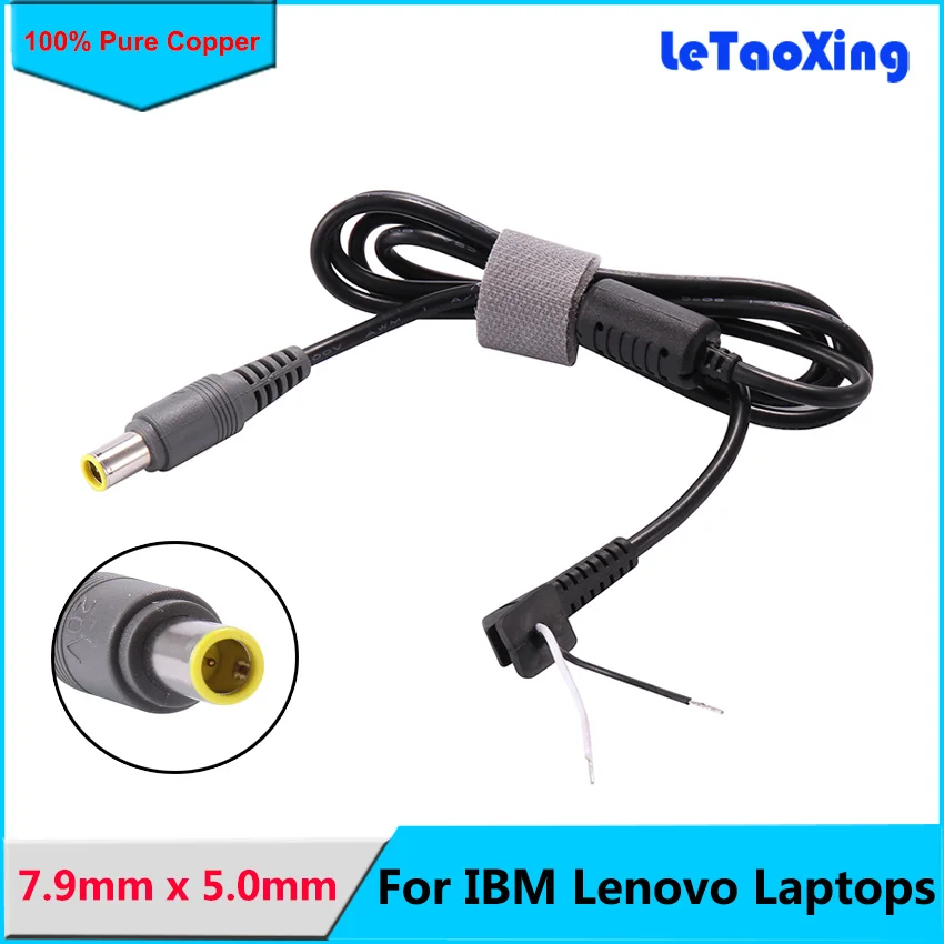7.9x5.5 with Pin DC Power Charger Plug Cable Connector for Lenovo IBM ...