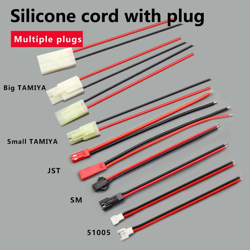 Silicone wire with plug Connector terminal wire JST TAMIYA SM 2P Plug ...
