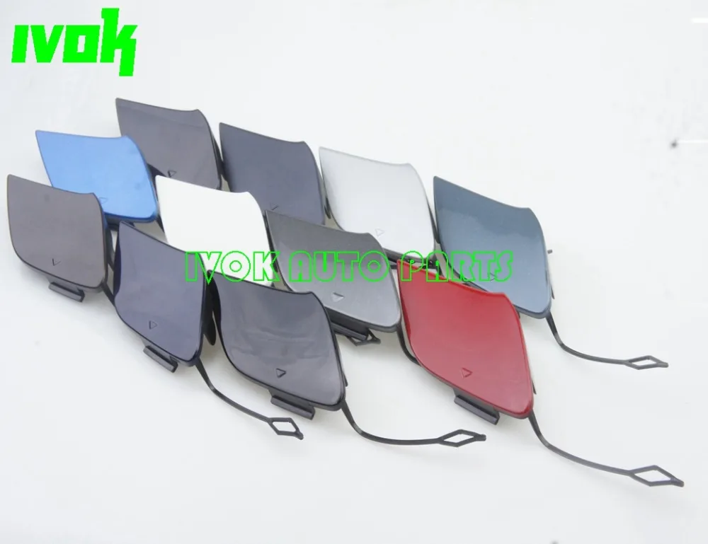 Bumper Headlight Washer Cover For Mercedes-benz W246 2468852122 ...