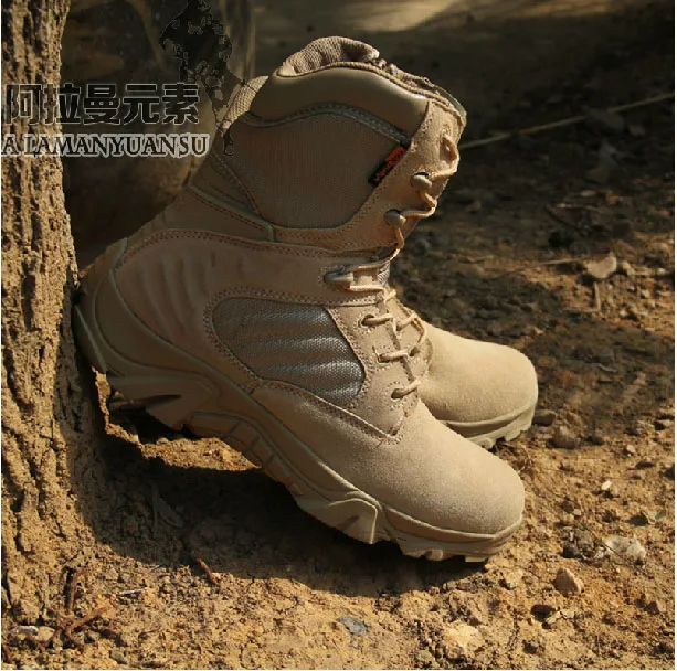 Delta Tactical Boots Price