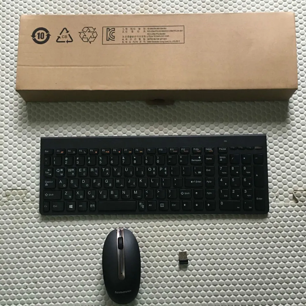 2.4Ghz Wireless Combos Lenovo SK8861 Russian Spanish German French ...