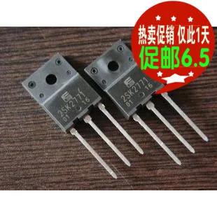 K2771 2SK2771|K2771 2SK2771| - AliExpress
