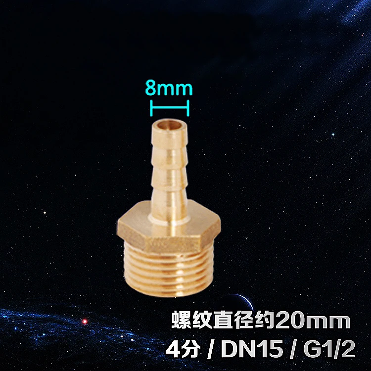 3pcs 8mm Hose Barb Tail To 1/2"pt Bsp Male Thread Straight Barbed Brass ...