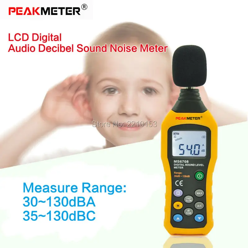 PEAKMETER Digital Sound Level Meter 30 to 130 dB Audio Decibel Sound ...