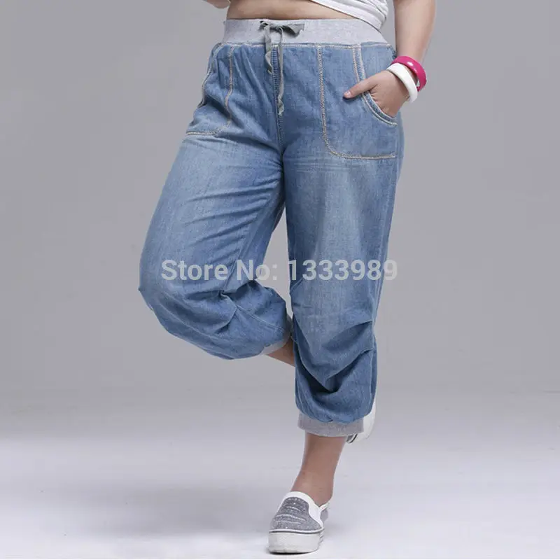 2015 new summer plus size loose elastic waist drawstring women jeans ...