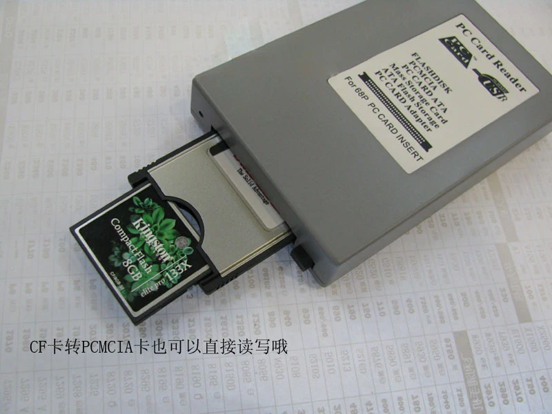USB 2.0 ATA PCMCIA card reader support flashdisk, pcmcia, pc card ATA ...