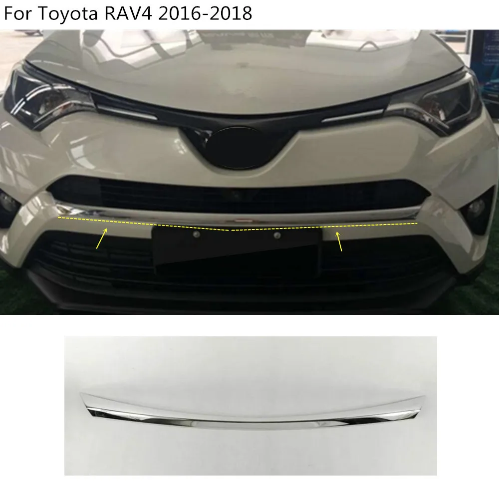 Car Styling Cover Protection Bumper Engine Trim Front Bottom Grid Grill ...