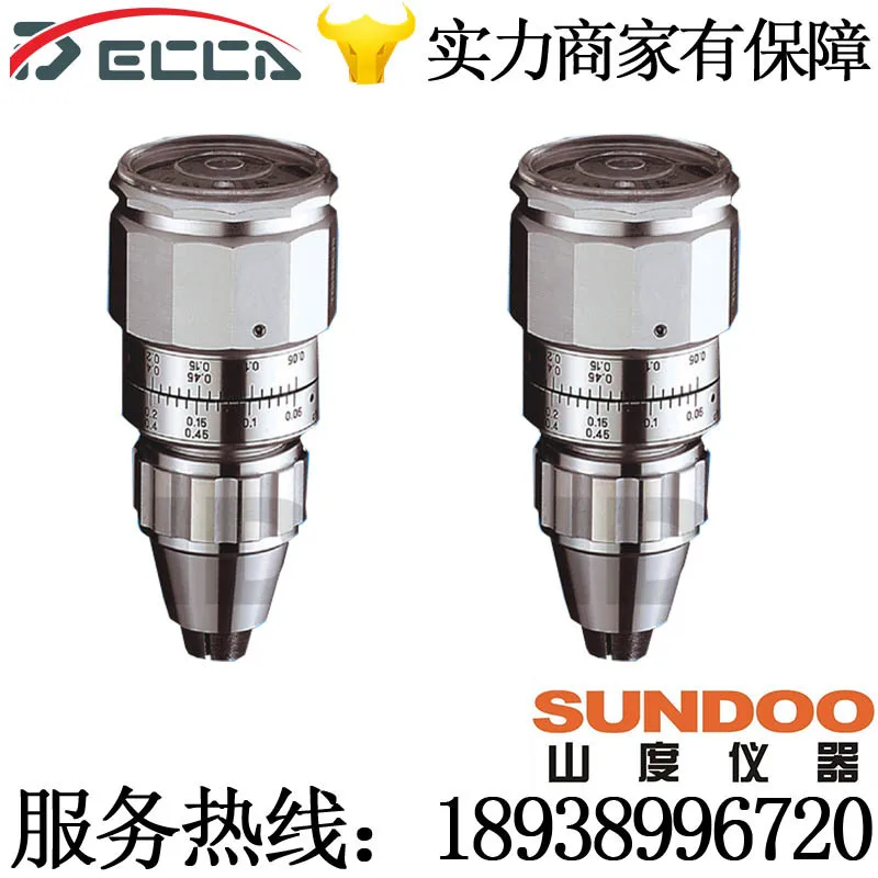 Stk-6 Hand Held Torque Meter, Hand Torque Meter, Torque Tester, Pointer ...