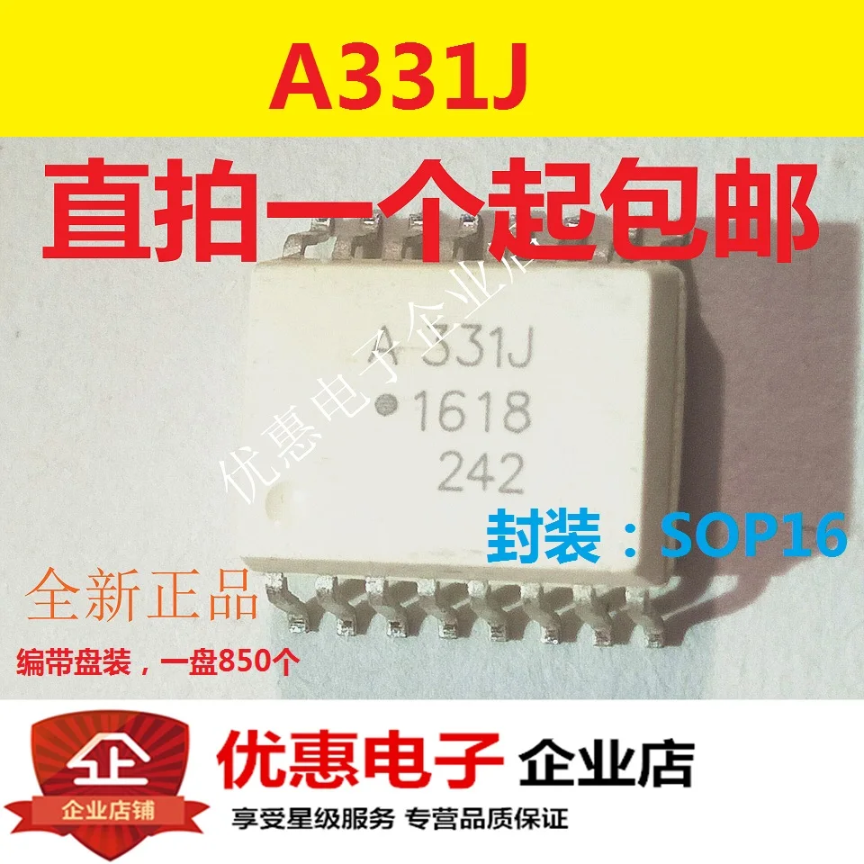 10 pcs A331J SMD SOP16 ACPL 331J original chip HCPL 331J|Relés ...