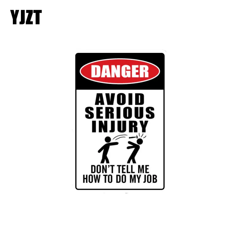 YJZT 7.4CM*11.4CM AVOID SERIOUS INJURY Danger Decal PVC Car Stikcer 12 ...