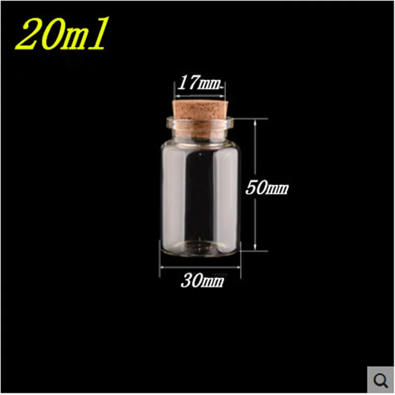 10ml 15ml 20ml 25ml 30ml 40ml Glass Bottles With Cork Empty Bottles ...