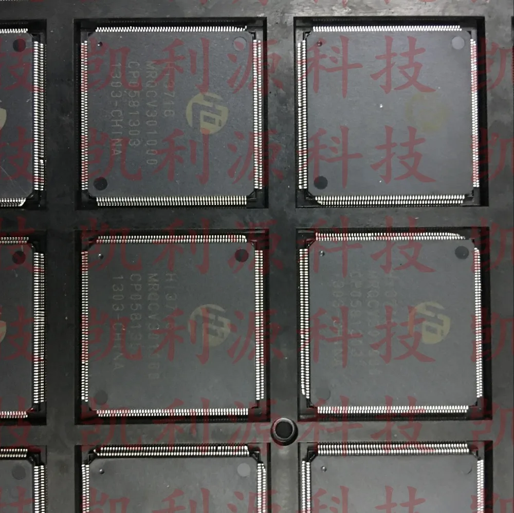 New original quality assurance Hi3716 Hi3716MRQCV301000|new teeth ...