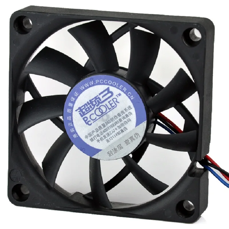 Pccooler F72 7cm computer case fan quiet 12V ultra thin 15mm AMD ...