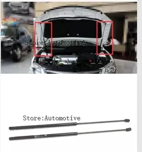 2pcs Front Bonnet Hood Gas Charged Gas Struts Lift Support For Toyota