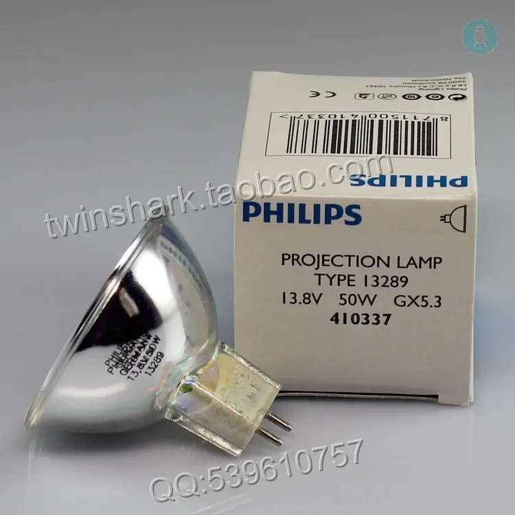 Shandong-Gaomi-Rainbow-automatic-biochemical-analyzer-HG-2286-GF-2288 ...