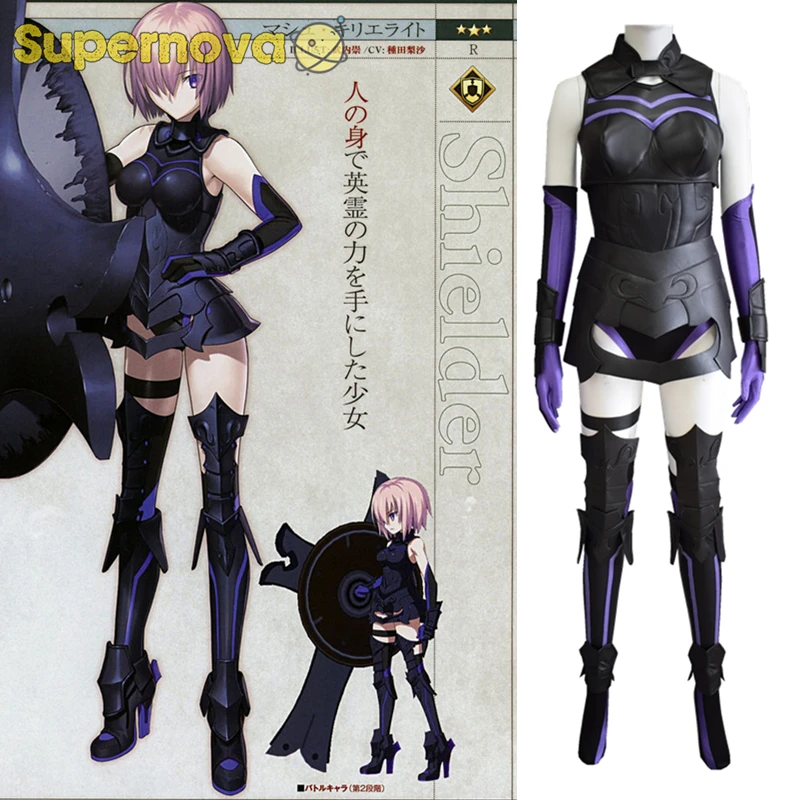 Fate/Grand Order Mash kyrielight Shielder Cosplay Costume Servant ...