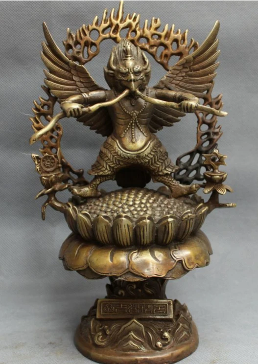 Chinese Winged Snake