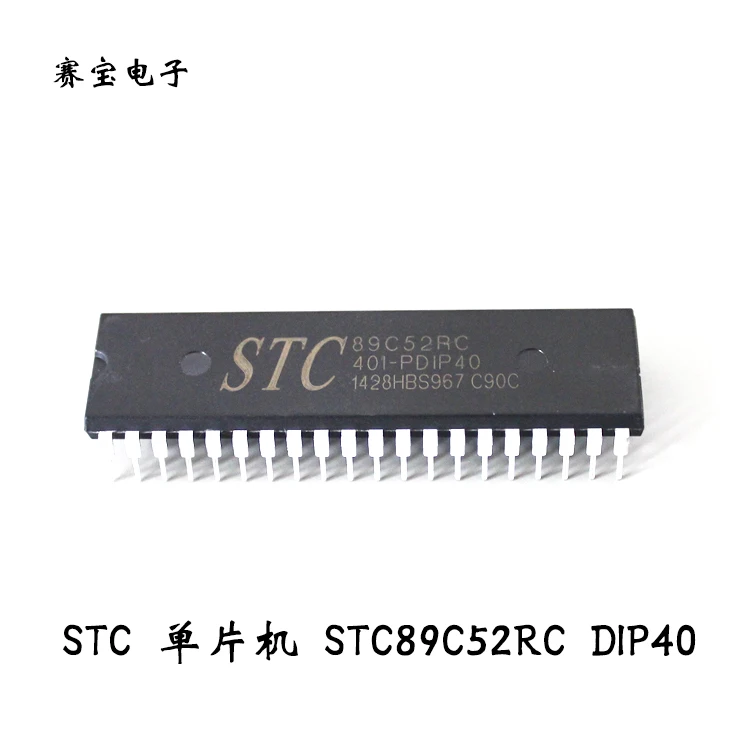 [LAN] STC STC89C52 microcontrolador DIP40 STC89C52RC programación en serie nuevo original (B6B2 ...