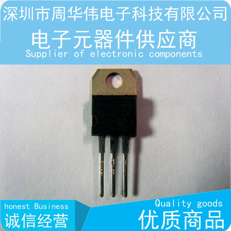 IRLB3813 2SK2998 K2998 10E332/472J FS3TM 16 FS3TM IRLU024N ...