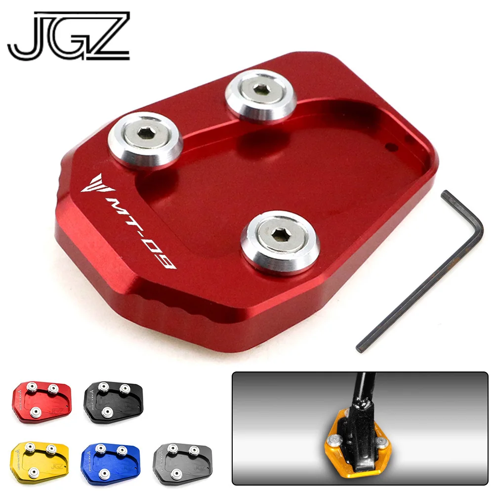 Buy Motorcycle Side Stand Enlarger Cnc Kickstand