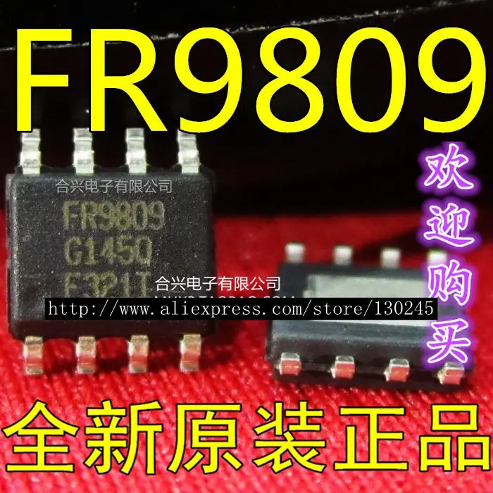 1pcs/lot FR9809 FR9809SPGTR SOP 8-in Integrated Circuits from ...