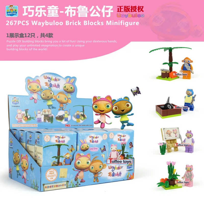 Online Buy Wholesale plastic toy people from China plastic toy people ...