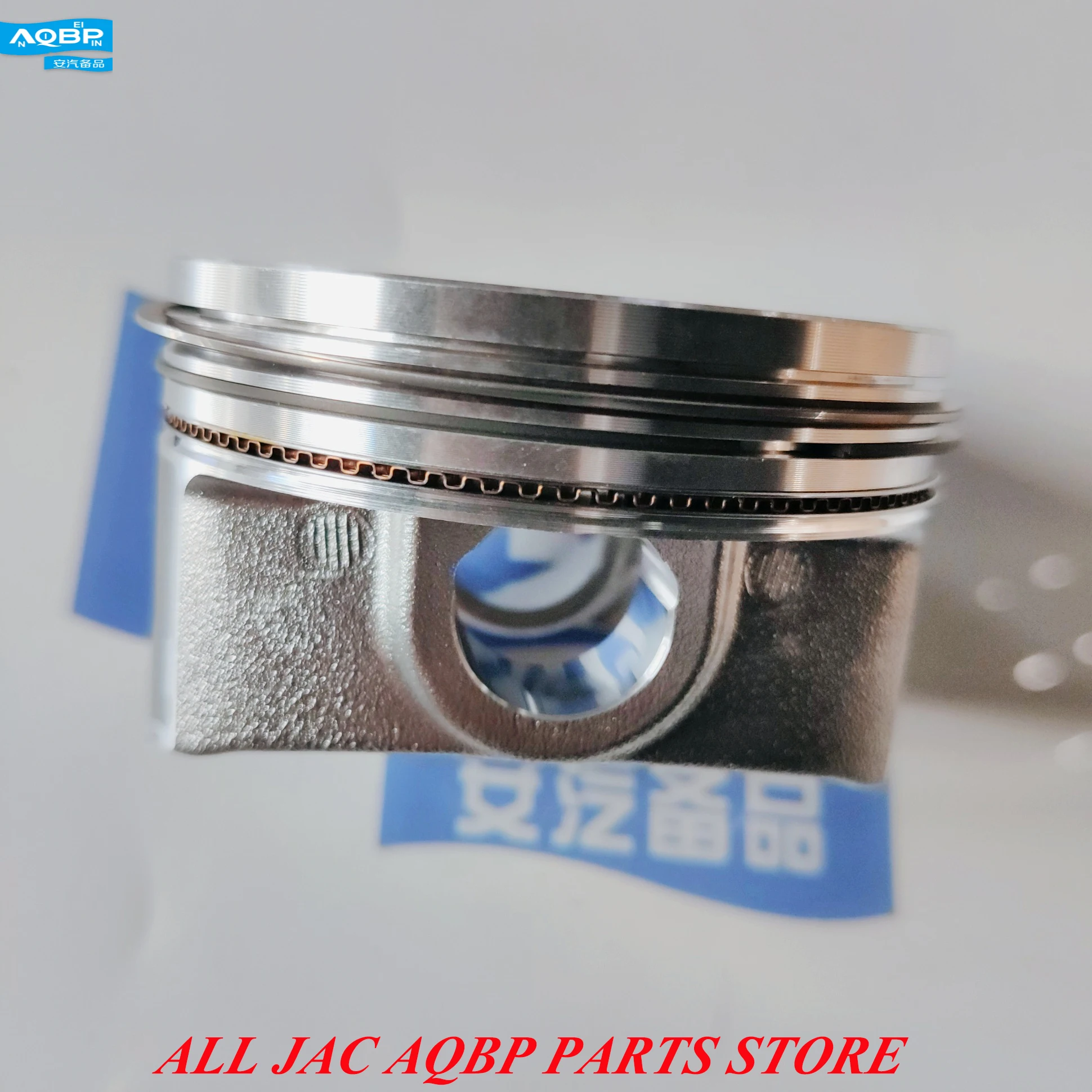 JAC-R3-S3-1004020GK050-DVVT-Piston-assembly-Car-Parts.jpg