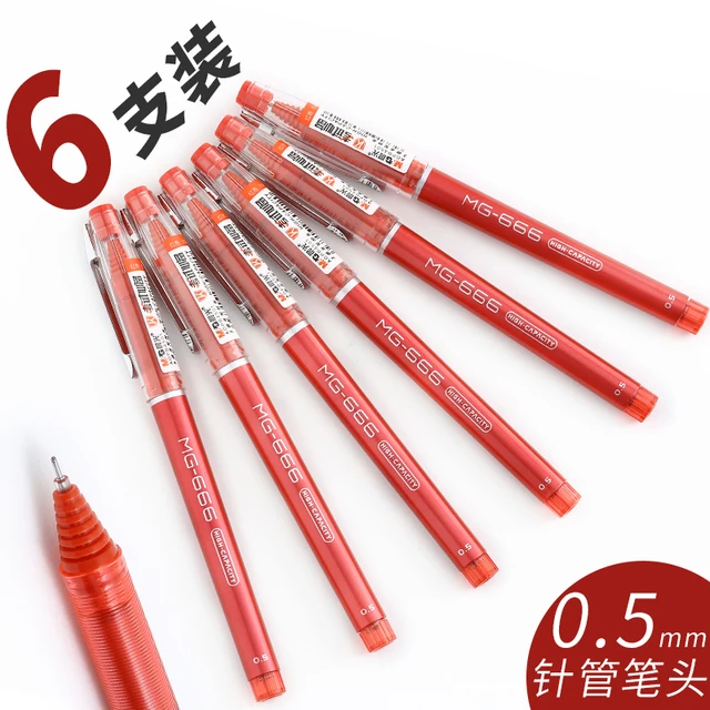 6PCS M&G Teacher specific Red Pen Mark the Papers Pen 0.5mm Red Gel Pen ...