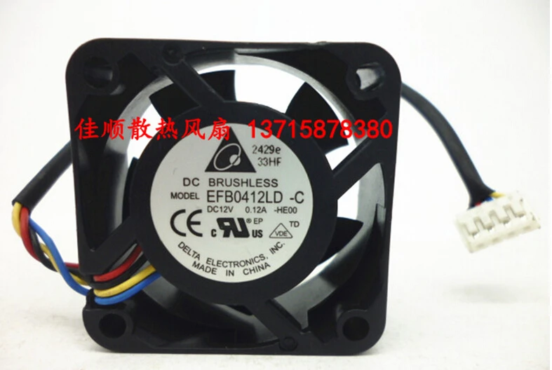 Wholesale: genuine 4CM 12V 0.12A EFB0412LD -C 40*40*20 delta 4 line 1U ...