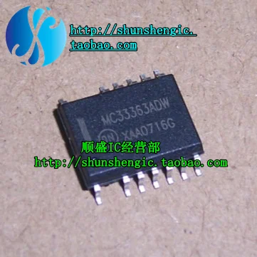 MC33363ADW SOP13 new supply pin SMD IC chip|chip pc|chip mitsubishichip ...