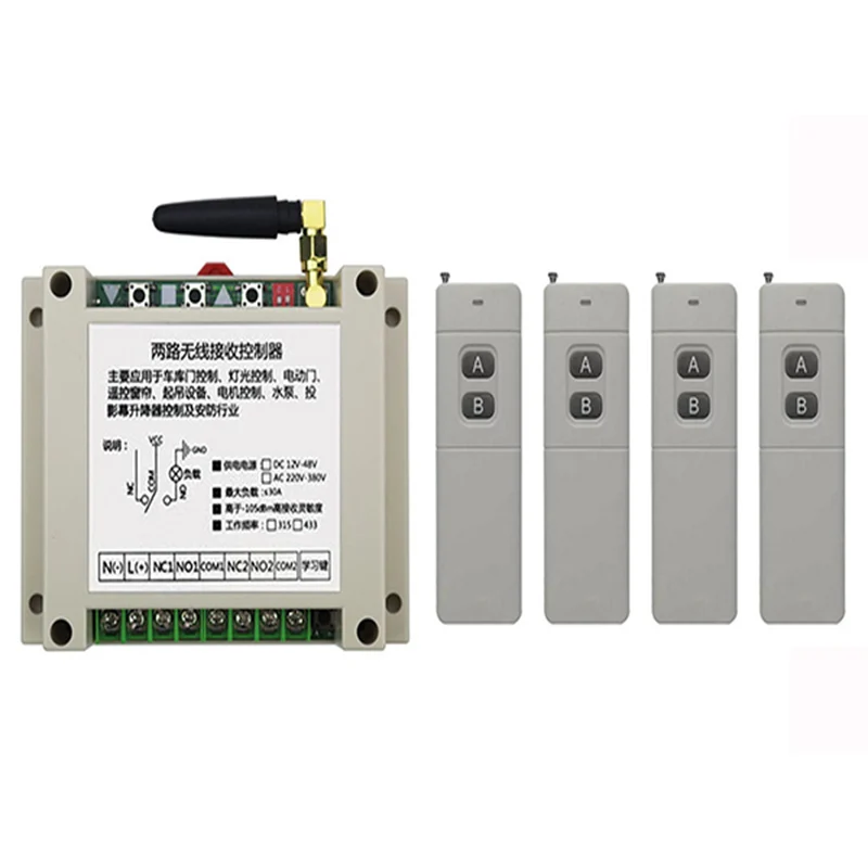 AC220V-250V-380V-2CH-3000m-Long-Range-RF-Wireless-Remote-Control-Switch ...