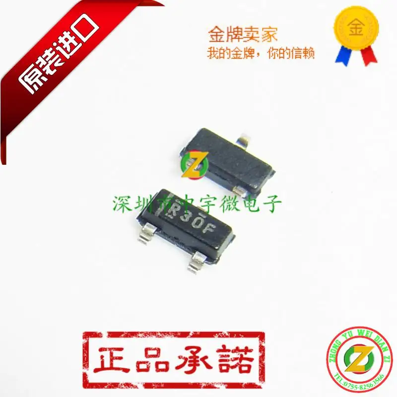 IC REF3030AIDBZR REF3030 R30F SOT23 3 Original authentic and new Free ...
