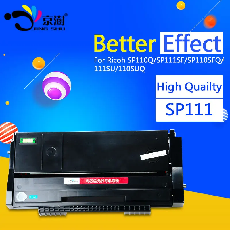 Ricoh sp 111/111sf/111su 프린터와 호환되는 1 pcs sp111 토너 카트리지|toner cartridge ...
