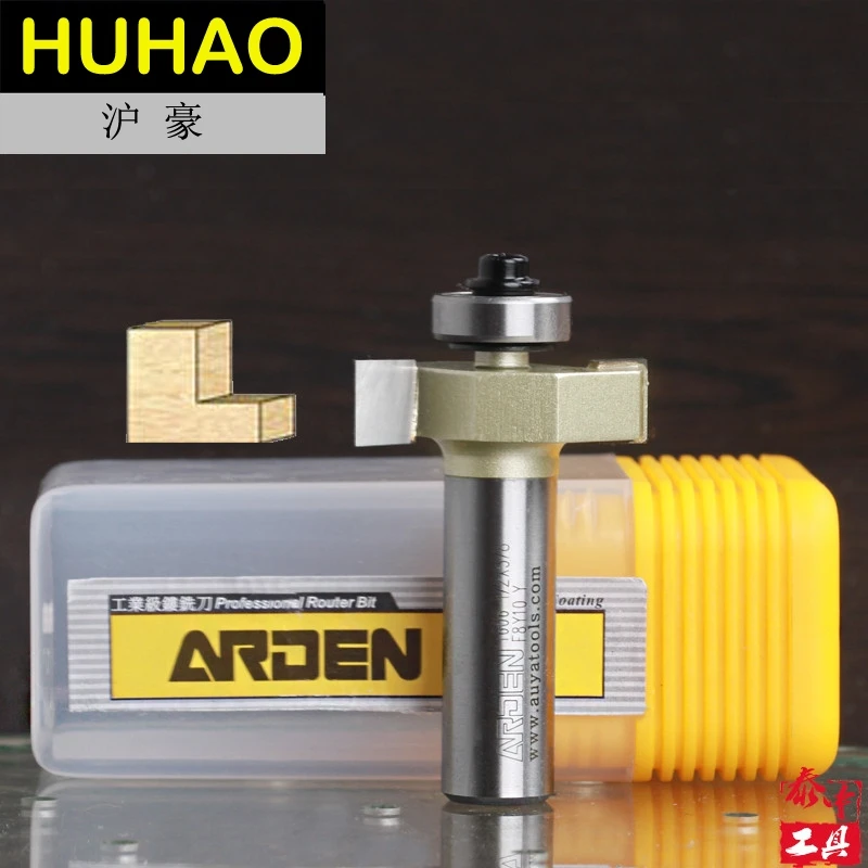 "T" type with bearing Woodworking Tool Arden Router Bit 1/4*3/32 1/4 ...