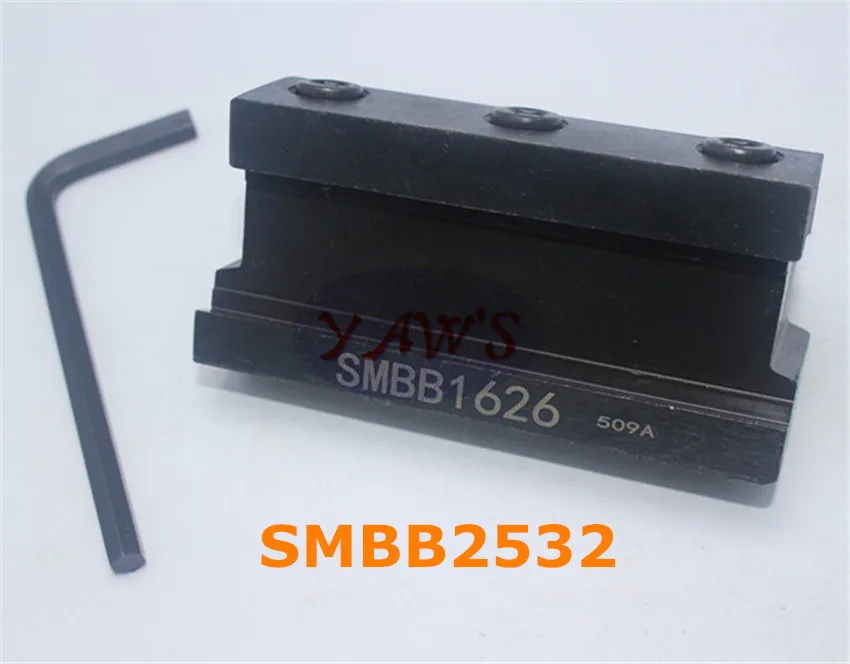 무료 배송 SMBB2532 1 개 CNC 터릿 세트 선반 절단 도구 스탠드 홀더 SPB226 SPB326 SPB426|lathe ...