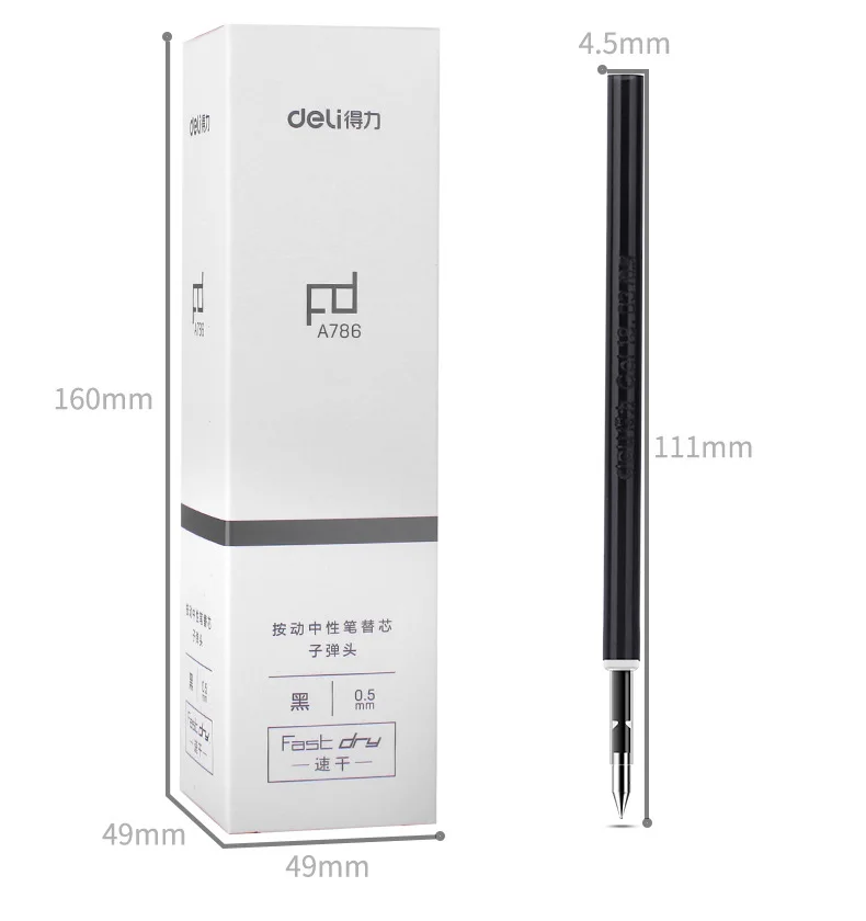 Deli 1 шт. быстросохнущая гелевая ручка нейтральные со сменным стержнем ...