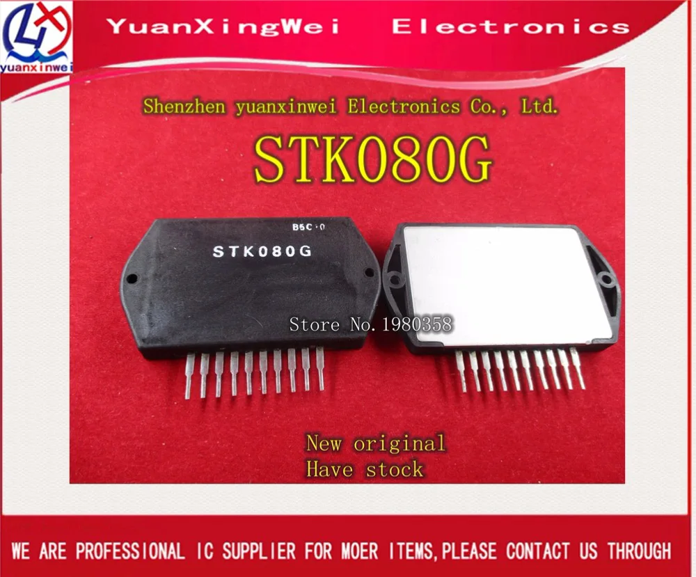 Free shipping!!! 1pcs STK080G STK080 POWER AMPLIFIER 100%New Original