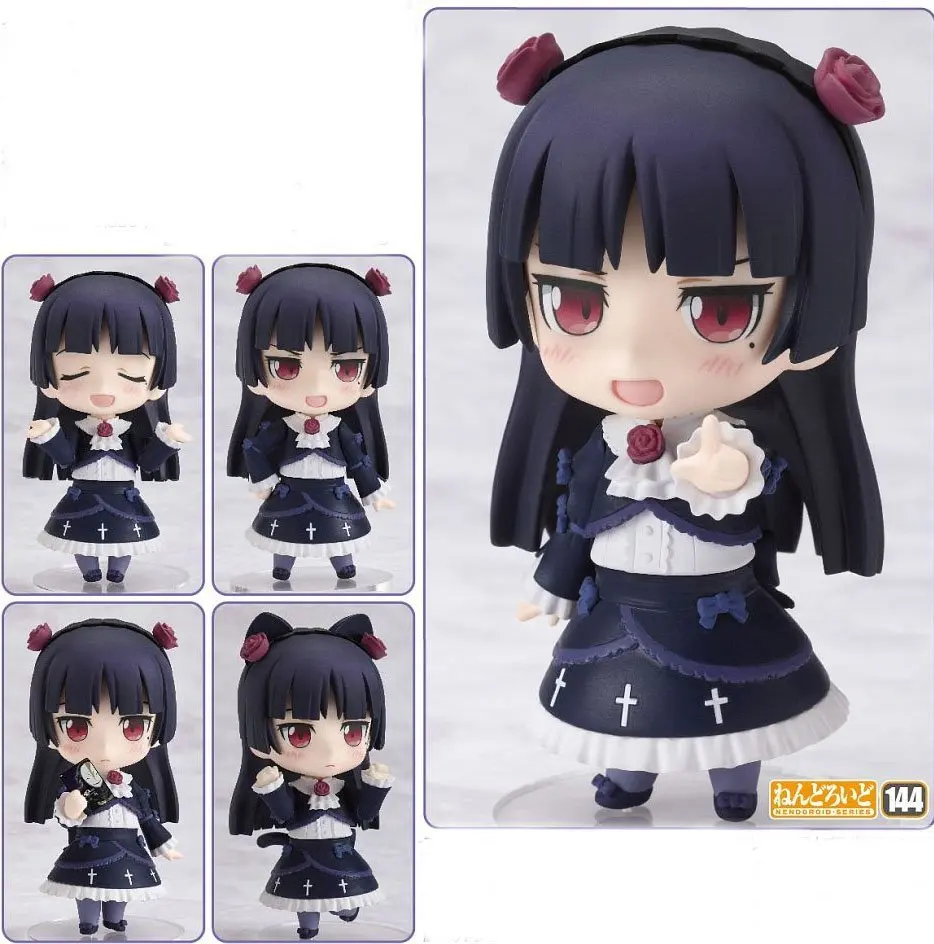 Free Shipping HOT Selling New Anime Cartoon Nendoroid 144 Ore no Imo ...