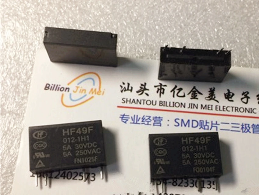 Relay Hf49f 012-1h1 4-pin Hf49f-012-1h1 12vdc - Relays - AliExpress